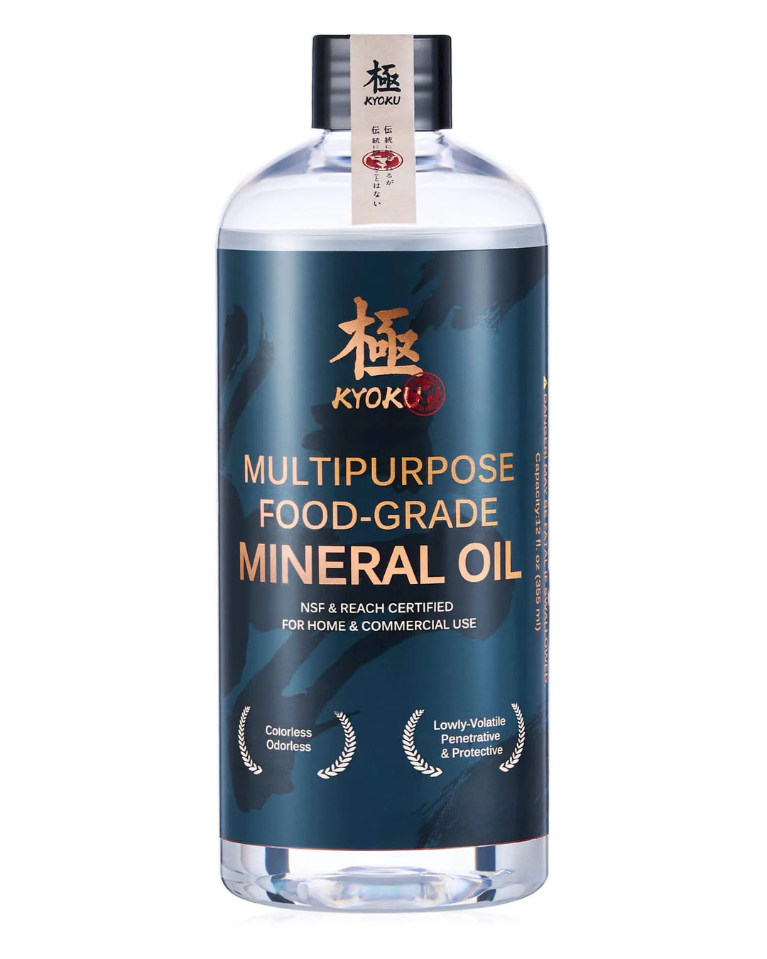 Kyoku's Mineral Oil for Knives | Shop Now – Kyoku Knives