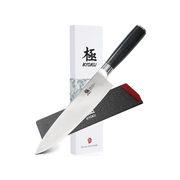Elevate Your Cooking Game with Kyoku Knives - Premium Japanese Blades